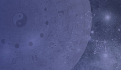 Classical Chinese Medicine - ClassicalChineseMedicine.org