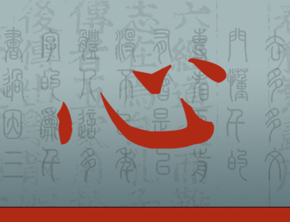 Single Herbs: Huangjing (Rhizome Polygonati)